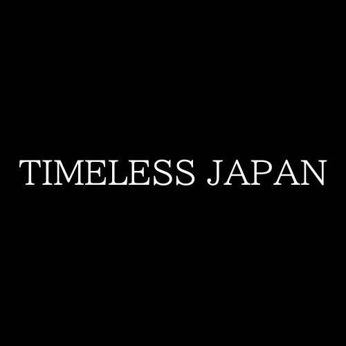 TIMELESS JAPAN Co., Ltd. – 当社は、AI・IoTなどのデジタル技術を活用した業務改善の支援に加え、SNS運用やWeb ...
